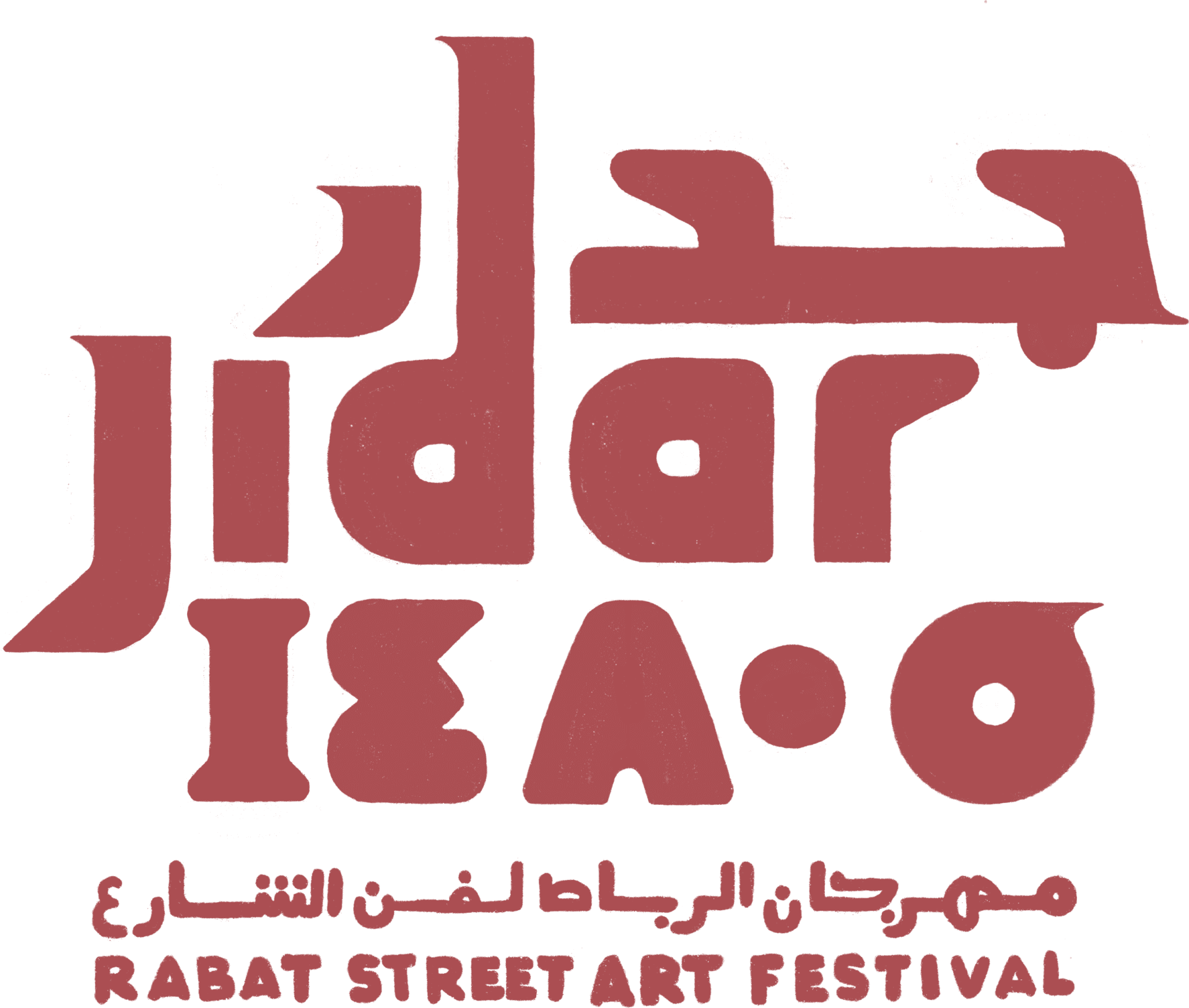 À propos - Jidar Rabat Street Art Festival